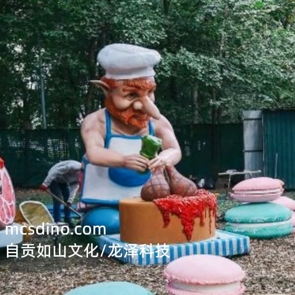 Animatronic Chef Restaurant Decor-FM029