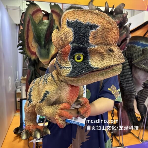 Dilophosaurus Dinosaur Puppet -BB102