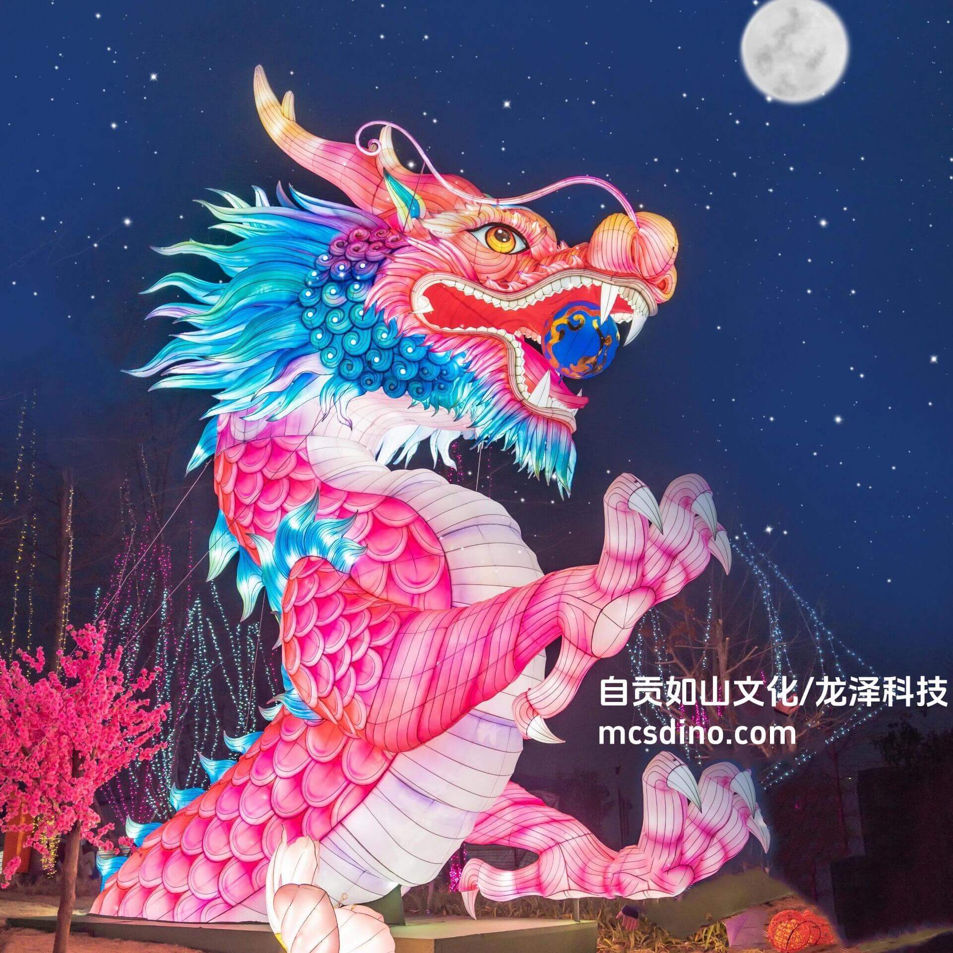 Gigantic Illuminated Pink Dragon Lantern Entrance-LTDR002 – mcsdino