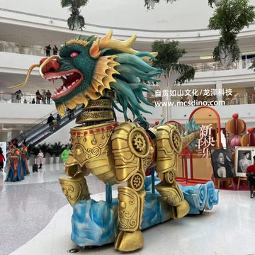 Parade Float – mcsdino