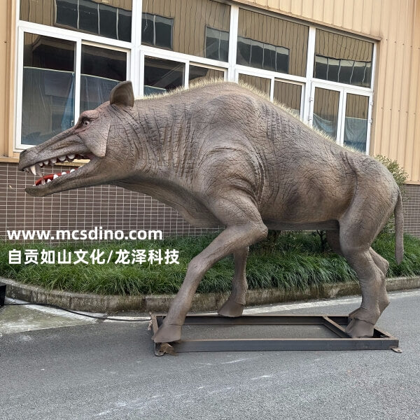 Journey with Entelodon: An Animatronic Marvel-AFA007 – mcsdino