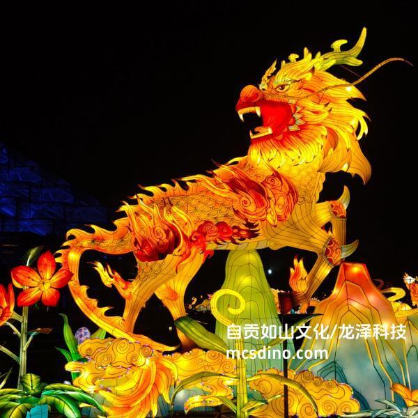Kirin Lantern Myth Creature Illumination Exhibition-LTQL001 – mcsdino