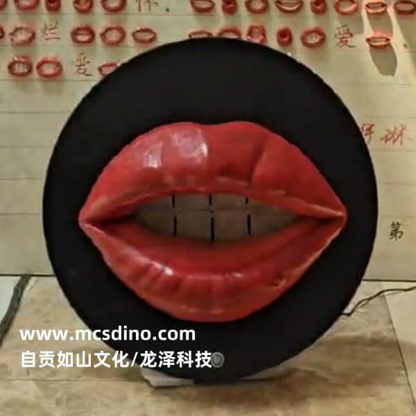 Transformative Window Displays with Animatronic Red Lips-FM032 – mcsdino